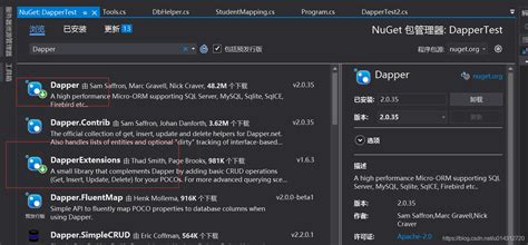 Net如何优雅的使用dapper访问oracle数据库dapper Oracle Csdn博客