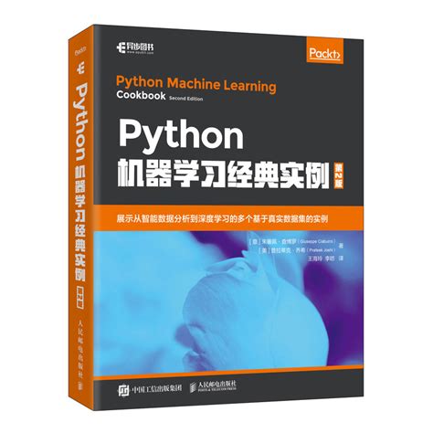 Python 機器學習經典實例 2e Python Machine Learning Cookbook 2e 天瓏網路書店