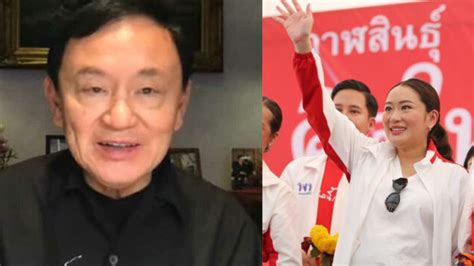 ព្រះមហាក្សត្រថៃ ចេញព្រះរាជក្រឹត្យរំលាយសភា ប្រទេសថៃ