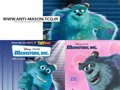 بررسی انیمیشن کارخانه هیولا ها