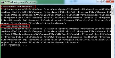 Windows下bat脚本设置和获取环境变量windows Bat 操作path Csdn博客