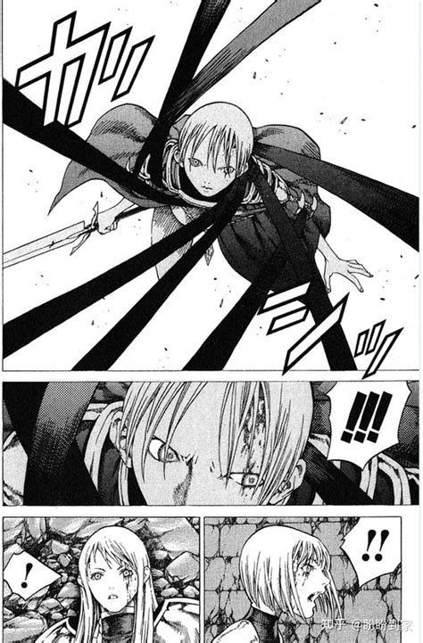 大剑第49话 深渊的炼狱4 知乎
