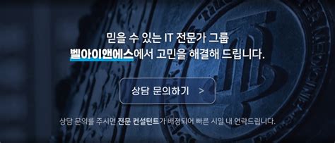 문서중앙화 시스템 컨설팅 문서관리 문서보호 재택근무 랜섬웨어 차단까지 한번에 방문 컨설팅 이벤트 진행 Sharedit It 지식 공유 네트워크