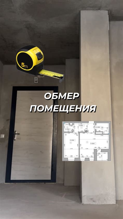 Дизайн интерьера Ремонт Мебель Декор Отвечаем на ваши вопросы о дизайне интерьера 💡 🕒