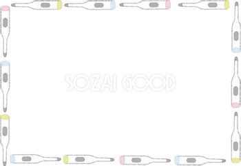 医療病院イラスト 無料フリー 素材Good