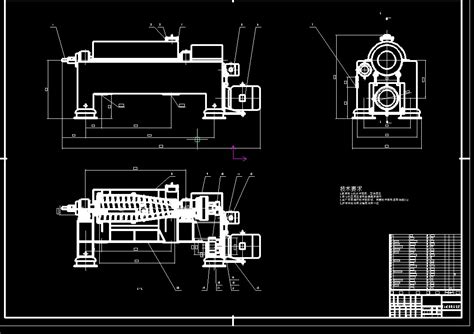 卧式螺旋卸料沉降离心机 含CAD图纸说明文档 文件素材 AutoCAD 2004 模型图纸下载 懒石网