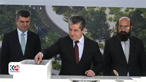 بە وێنە؛ مەسرور بارزانی بەردی بناغەی ڕێگەی باعەدرێ ئێتیتی دانا