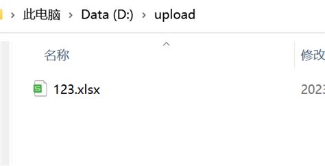 Nginx访问本地文件 Csdn博客