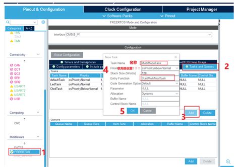 2252 多任务创建和调度 Freertos 项目 Freertos学习笔记 Freertos移植 Freertos开源项 目