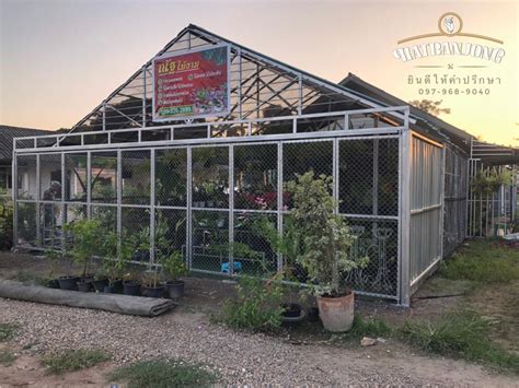 ล้อมตาข่าย พื้นที่ 88 ตรม สูง 2 เมตร ยาว 44 เมตร พร้อมประตูบานเฟี้ยมด้านหน้า 10 บาน 2x8 50 M