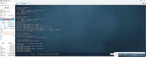 Linux 命令与工具 Csdn博客 Linux 命令与工具 Csdn博客