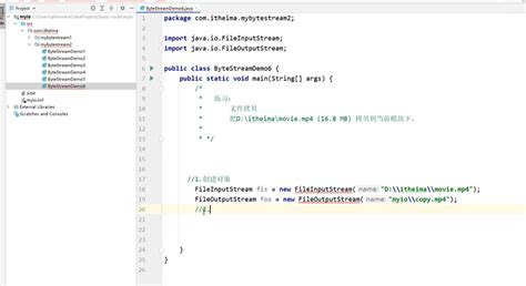 Java202303java学习笔记第三十五天文件拷贝改写 前端导师歌谣 博客园