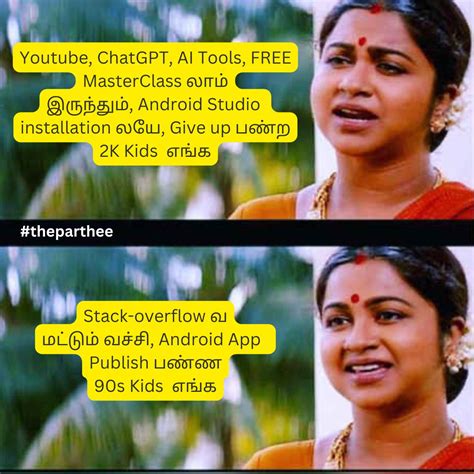 theparthee flutter android appdeveloper parthiban k