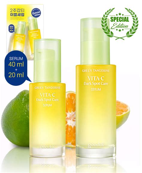 Goodal Green Tangerine Vita C Dark Spot Care Sun Serum Set 4020ml