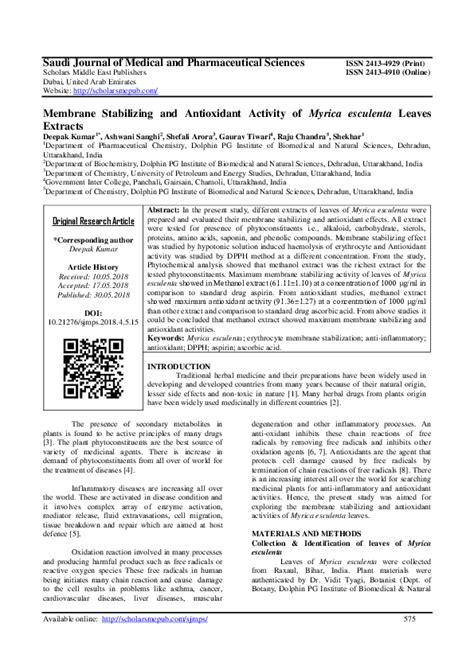Pdf Membrane Stabilizing And Antioxidant Activity Of Myrica Esculenta