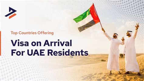 Uae Residence Visa Requirements 2025 Guide
