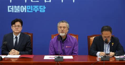 다가온 이태원 참사 1주기유가족 만난 민주당 특별법 반드시 통과