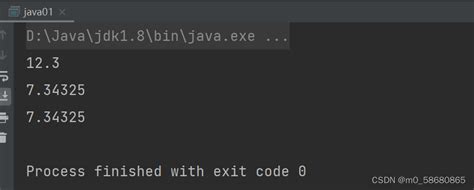 Java中的bigdecimal使用java Bigdecimal Csdn博客