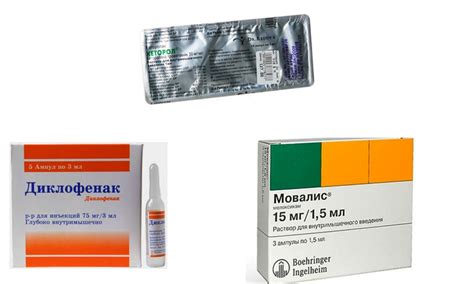 Обезболивающие при артрозе коленного сустава