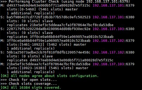 Docker기반 Redis 구축하기 10 Redis Cluster Mode 설정하기 Carrey`s 기술블로그