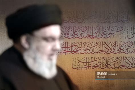 پیام تسلیت شهادت سید حسن نصرالله پوستر، متن، بنر، عکس و فیلم ایمنا