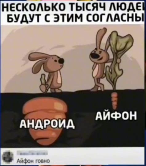 Пин от пользователя Genshin Top на доске Быстрое сохранение Веселые мемы Смешные детские