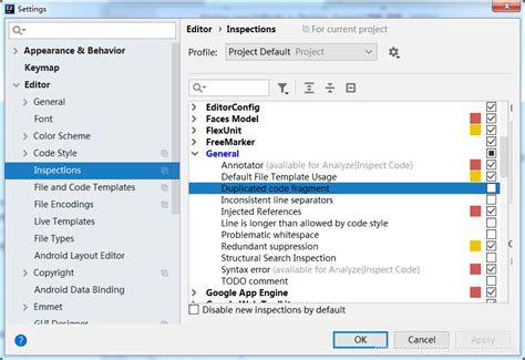 Intellij Idea关闭烦人的代码重复提醒idea取消重复代码提示 Csdn博客