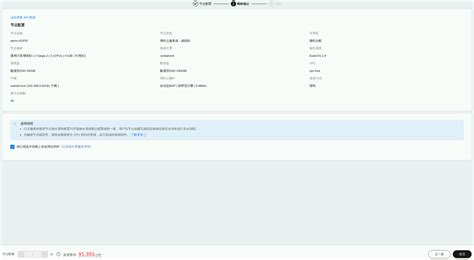 【华为云开发者学堂】基于华为云 Codearts Cce 开发微服务电商平台华为云平台微服务模块 编程 Csdn博客