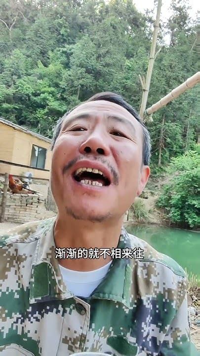 兄弟姐妹。 Youtube