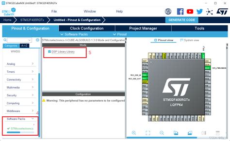 Clion开发stm32调用dsp库clion Dsp Csdn博客