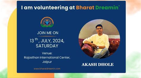 Akash Dhole On Linkedin Bharatdreamin Salesforce Trailblazercommunity