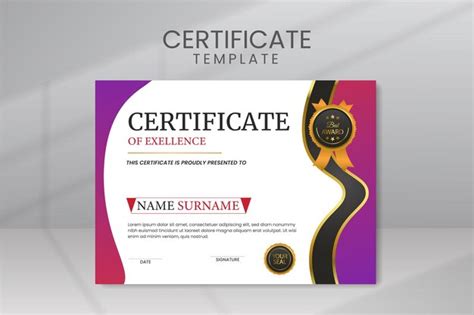 전문 졸업장 인증서 템플릿 디자인 프리미엄 벡터