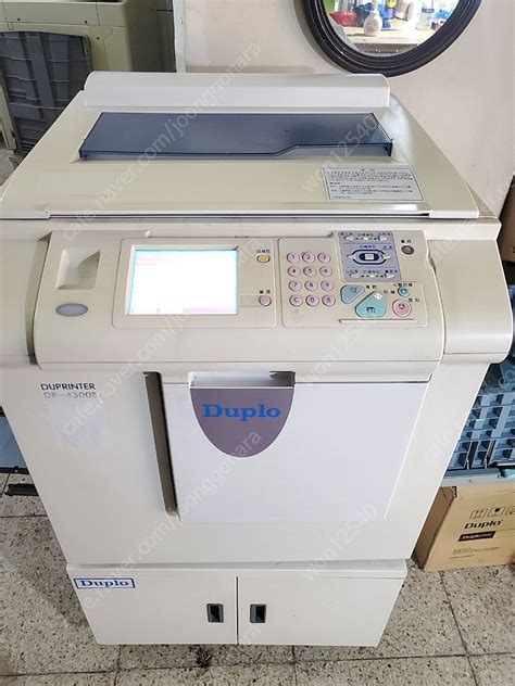 듀프로 중고 디지털인쇄기 Dp 4300s 키보드마우스스피커 중고나라