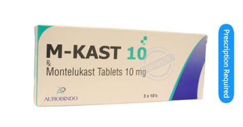 M Kast 10mg Rs3500 Mycarelk Sri Lanka