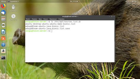 Как удалить Mysql в Ubuntu Losst