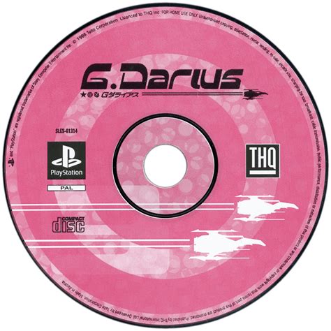 G Darius Images Launchbox Games Database
