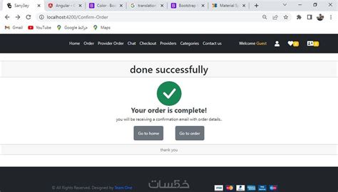 تصميم وبرمجة موقع إلكتروني باستخدام Php أو Php Laravel خمسات