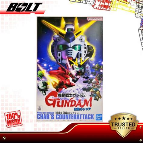 Jual Sd Chars Counter Attack Set Msg Gundam Kota Semarang Bolt