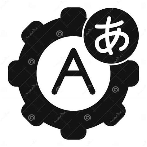 Language Learning Process Icon Depicting A Gear With Japanese Character