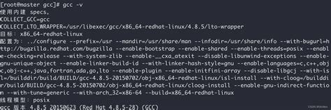 centos离线安装gcc环境 附：安装包 图文操作 csdn博客