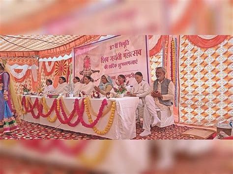 Kalyankari Shiva Is The Father Of All He Has No Father He Is The Highest Authority