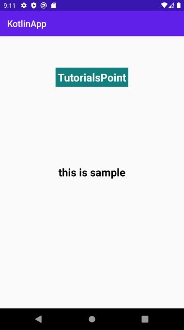 如何在 Android 中使用 Kotlin 声明全局变量？ 技术教程