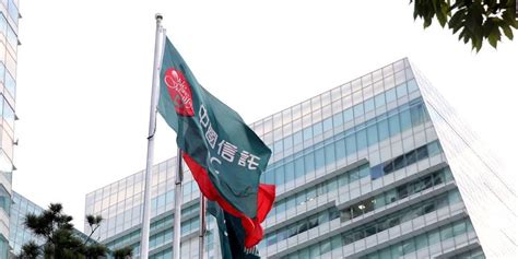 接班 辜仲諒長子接中信金旗下3公司董事 金融 工商時報