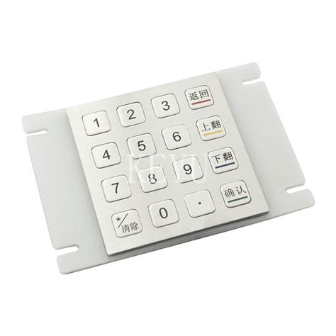 Ip65 Industrial Keypad Rugged Keypad Industrial Keypad