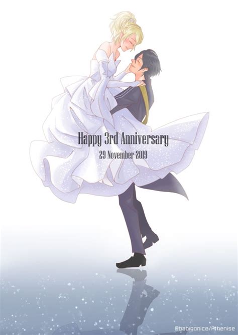 Happy Birthday To My Beloved Ffxv Athenise On Tumblr
