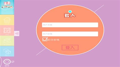 廿一世紀 現代數學修訂版 教師資源 By Modern Educational Research Society Ltd