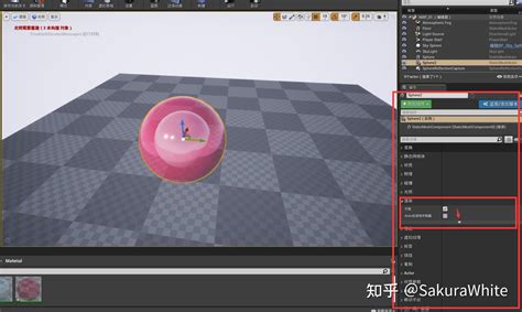 Ue4材质节点入门 第五节（前向、延迟渲染与遮挡剔除、半透明材质） 知乎