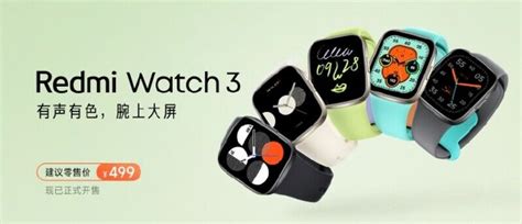 Always On Display Smartwatches Redmi Watch