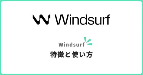 Openaiが発表したcodex Cliとは？ターミナルでaiと対話しながらコーディングする最新コーディングアシスタント フリーキーズ