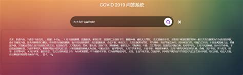 知识图谱应用Github仓库长期更新 OmegaXYZ